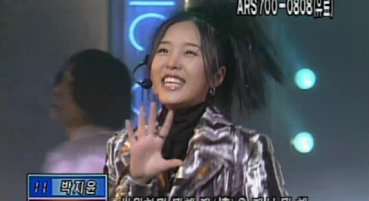 다음연예 | 【감성테잎】 코요테 신인시절 풋풋한 모습! '순정' - [타임머신 TV] 1999