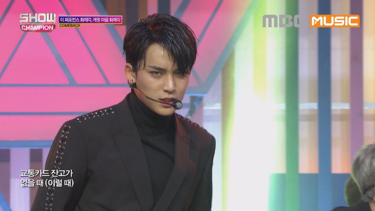 다음연예 | 세븐틴 - 박수 (SEVENTEEN - CLAP) - show champion 251회