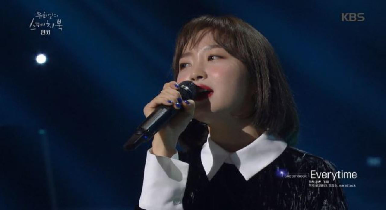 다음연예 | 펀치가 불러주는 태양의 후예 OST ‘Everytime’ - 유희열의 스케치북 - 388회