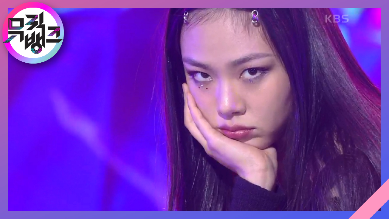 다음연예 | BAD SAD AND MAD - 비비(BIBI) | KBS 210507 방송 - 뮤직뱅크 - 1073회
