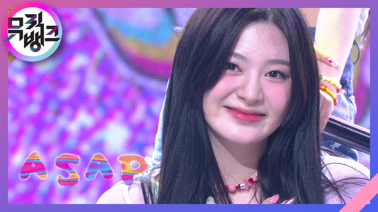 다음연예 | ASAP - STAYC(스테이씨) | KBS 210423 방송 - 뮤직뱅크