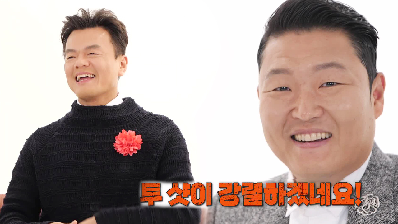 다음연예 | JYP×PSY, 대한민국 최고의 프로듀서들의 첫 만남 - LOUD 1회