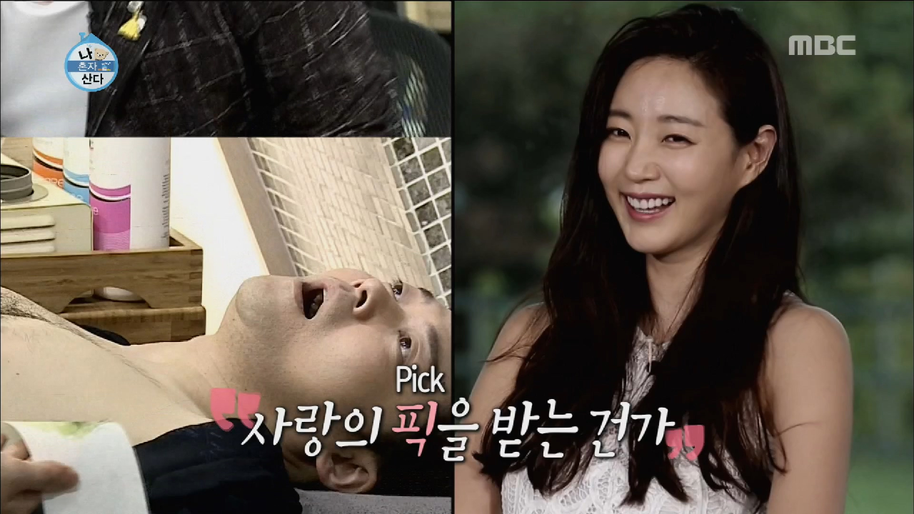 46세 맞아!?키 173cm에 너무 예뻐 아무도 40대라고 믿지 않는 여배우 | 어썸클