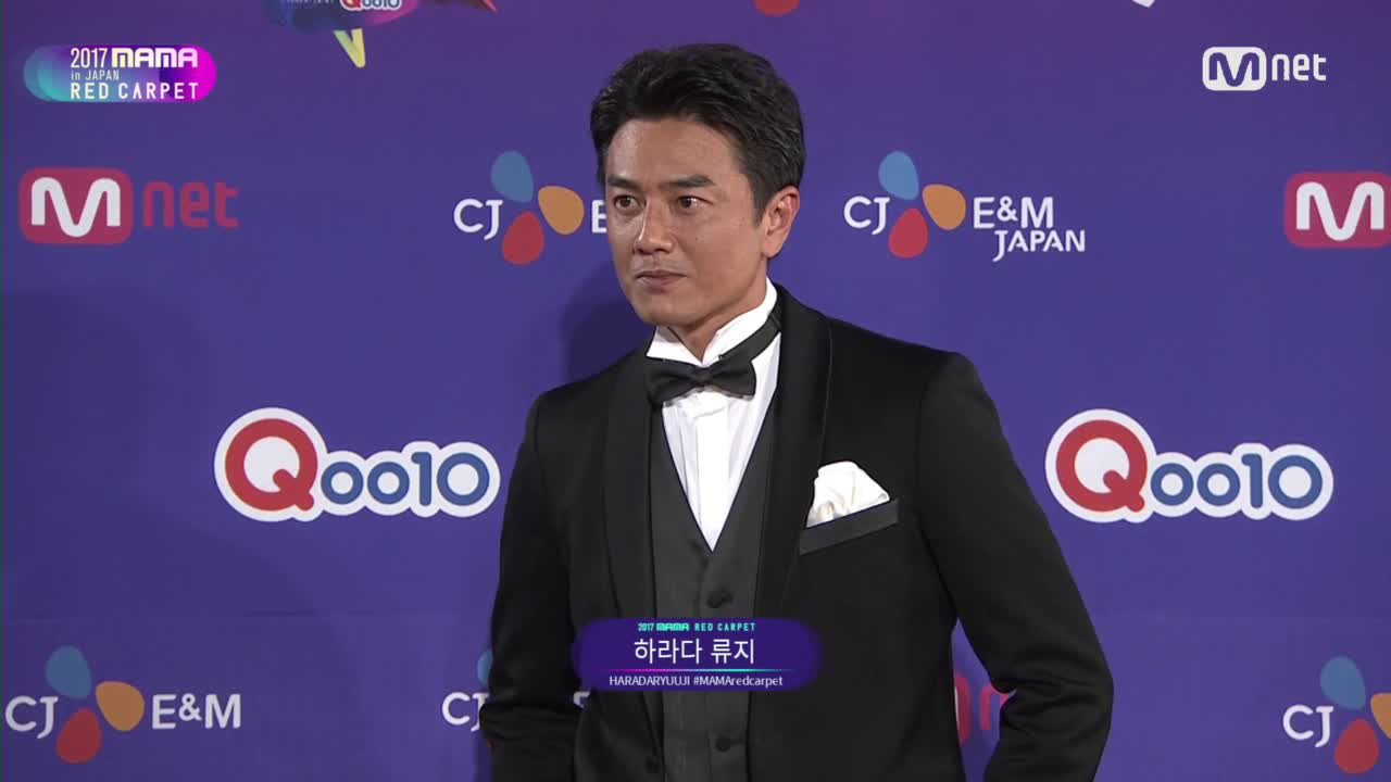 [2017 MAMA in Japan] Red Carpet with Harada Ryuuji(하라다 류지) - 2017 MAMA ...