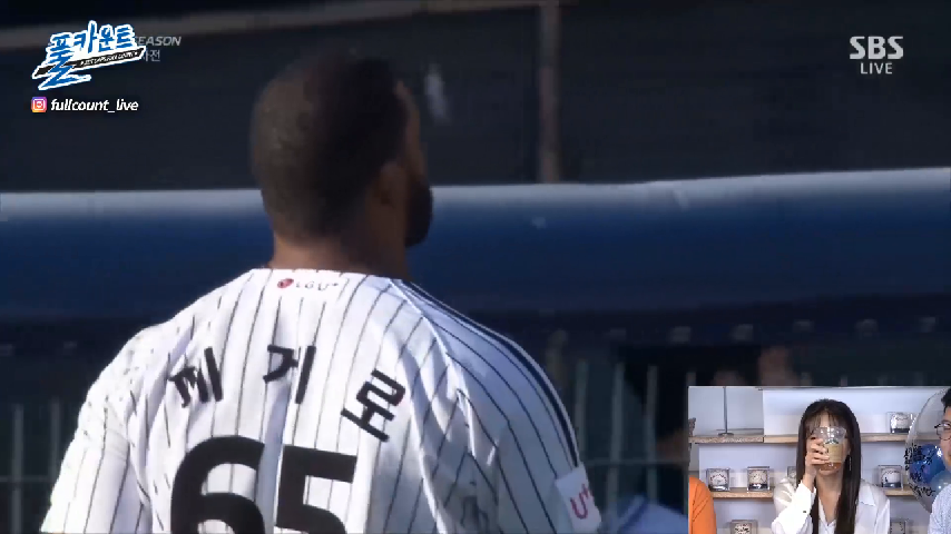 다음스포츠 | [ADT캡스플레이] 1004 호수비