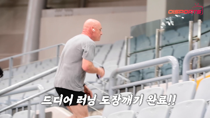 고척돔까지 접수한 맷 윌리엄스 감독,'구장 러닝 도장깨기 완료!' [O! SPORTS]